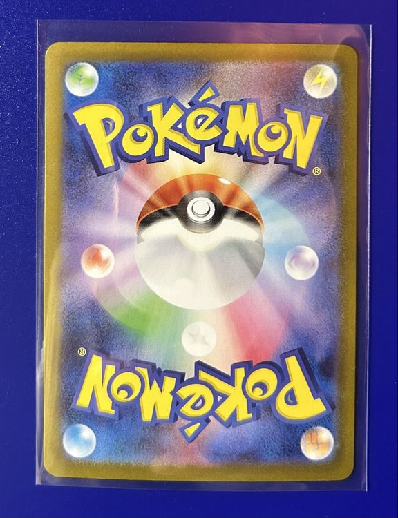 Mega Latias Ex #79 SR Pokemon Japanese Mega Symphonia m1s (Neu (gemäss ...