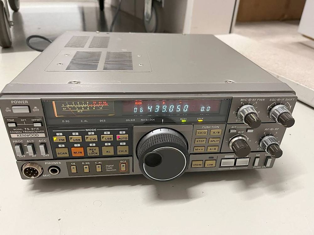 Kenwood TS-811E 70cm Amateurfunk Basisstation (Gebraucht) in Hüttwilen ...