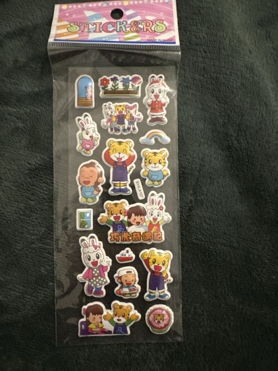 Süsse Tier Sticker für Kinder, neuwertig | Kaufen auf Ricardo