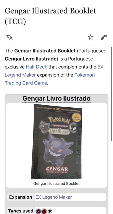 Gengar – Illustriertes Buch, EX Legend Maker, Rar! (Neu und ...