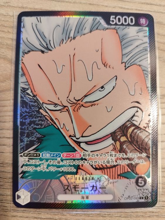 One Piece - Smoker (Parallel) Alternate Art OP02-093 (Neuf (Voir ...