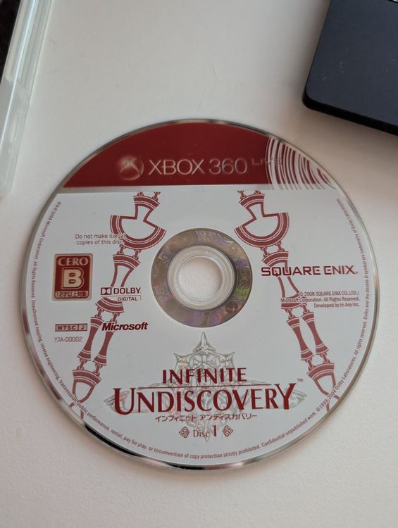 Infinite Undiscovery - Xbox 360 Game Disc 1 Disc Only (Gebraucht) in ...