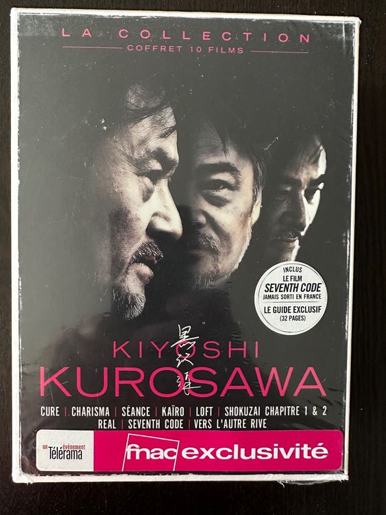 Kiyoshi Kurosawa Coffret Neuf 10 Films Dvd Neu Und Originalverpackt