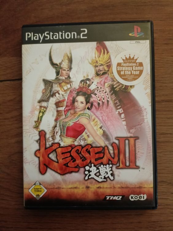 Kessen II (Gebraucht) in Emmenbrücke für CHF 25 – mit Lieferung auf ...