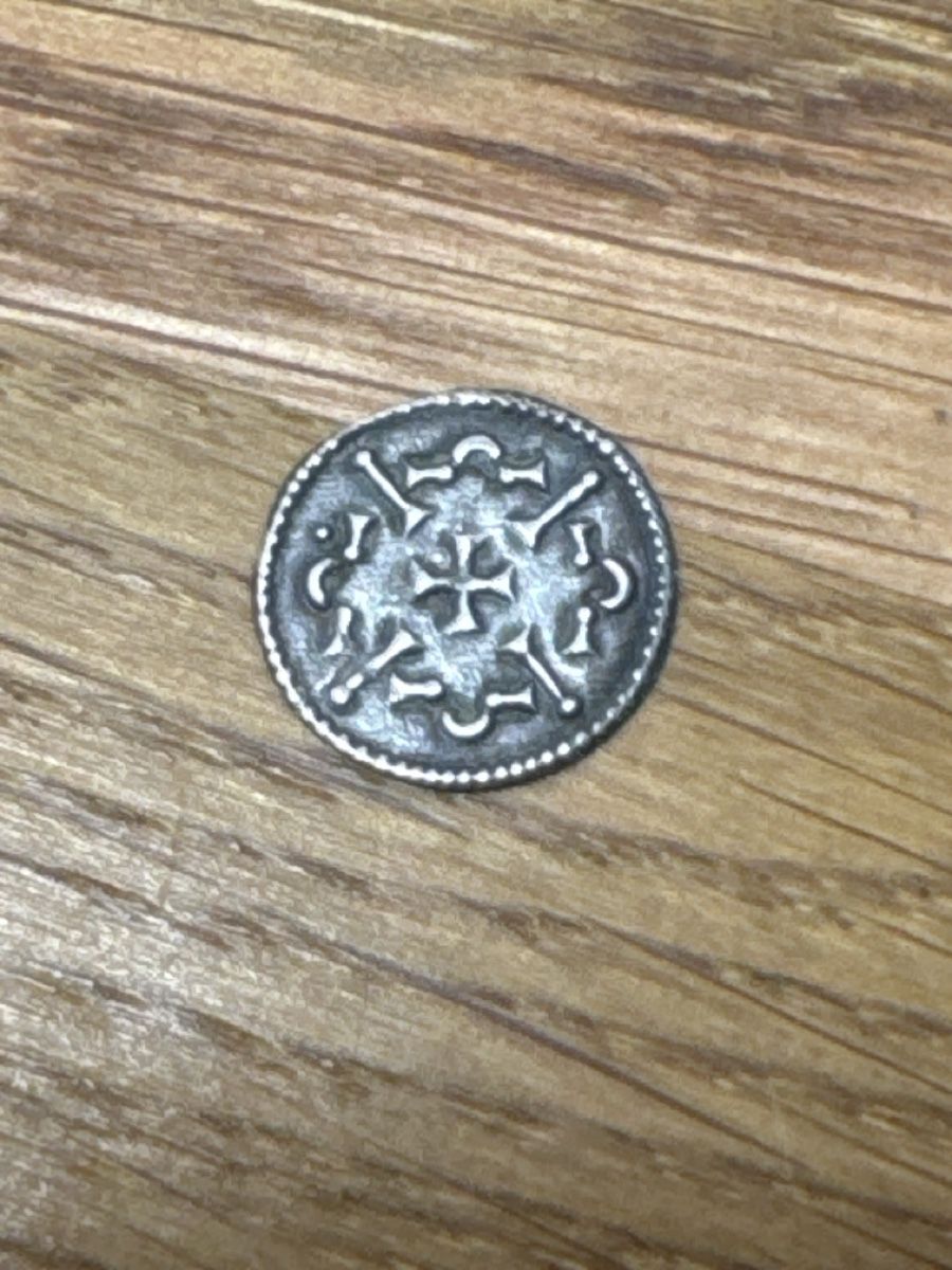 Très belle pièce de Geza II 1141-1162 rois d’Hongrie (Gebraucht) in ...