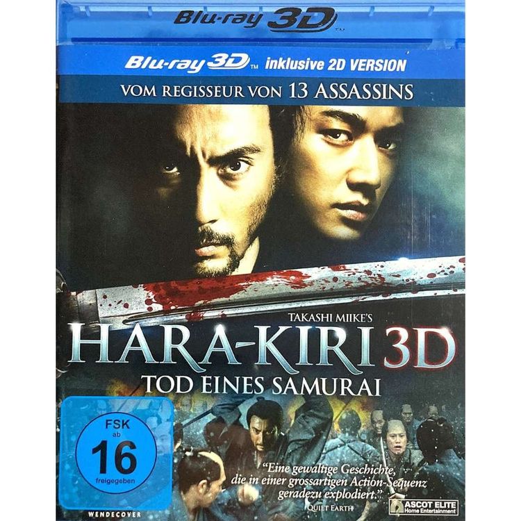 Hara-Kiri 3D - inkl. 2D Version - Blu-ray | Kaufen auf Ricardo
