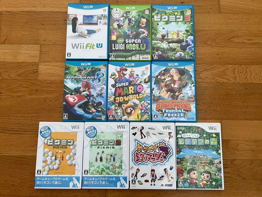 10 x Nintendo Wii / Wii U Spiele (Japanisch) | Kaufen auf Ricardo