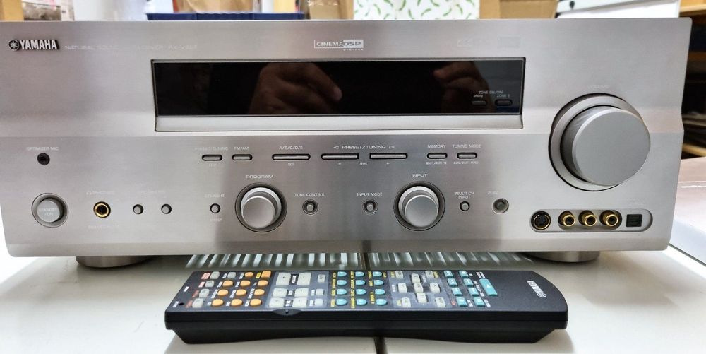 Yamaha AV Receiver RX-V657 (2005) | Kaufen auf Ricardo