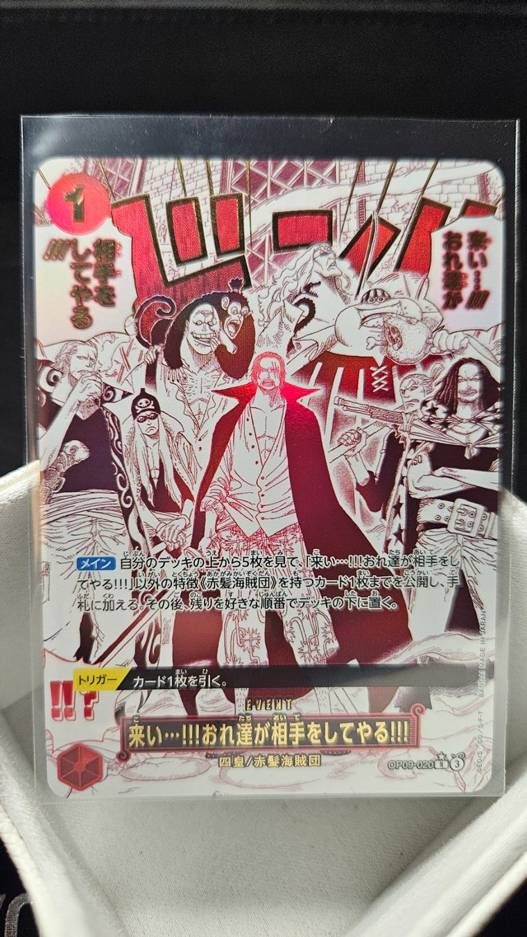 One Piece Come On!! We’ll Fight You!! (Parallel) – OP09-020 (Neu (gemäss Beschreibung)) in ...