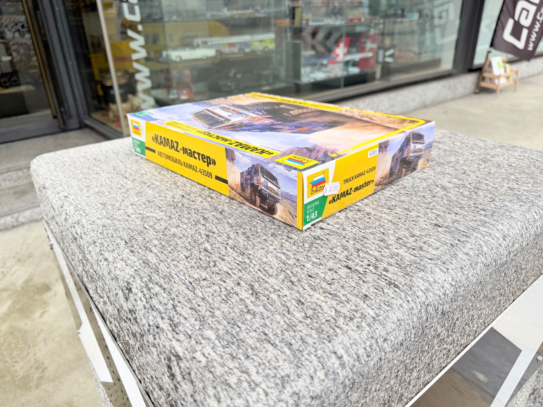 ⭐️ Zvezda 1:43 Rally Kamaz 43005 ⭐️ (Neu und originalverpackt) in ...