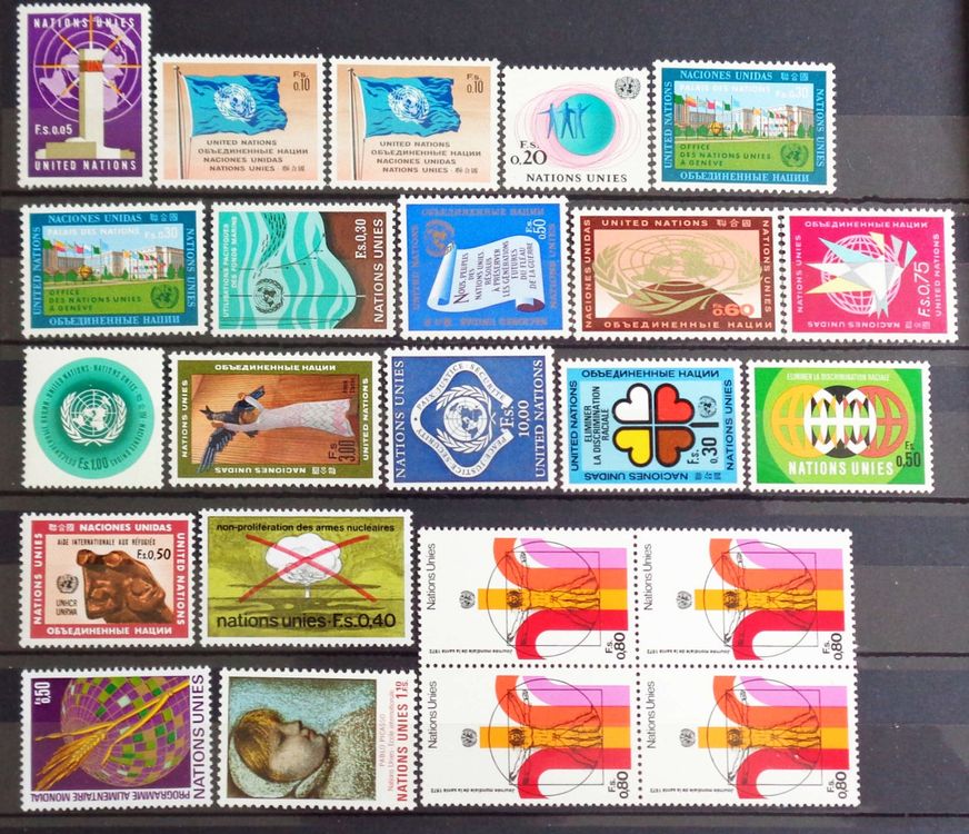 UNO ONU GENÈVE + NEW YORK: Postfrische ** aus 1969–1972 (Neu (gemäss ...