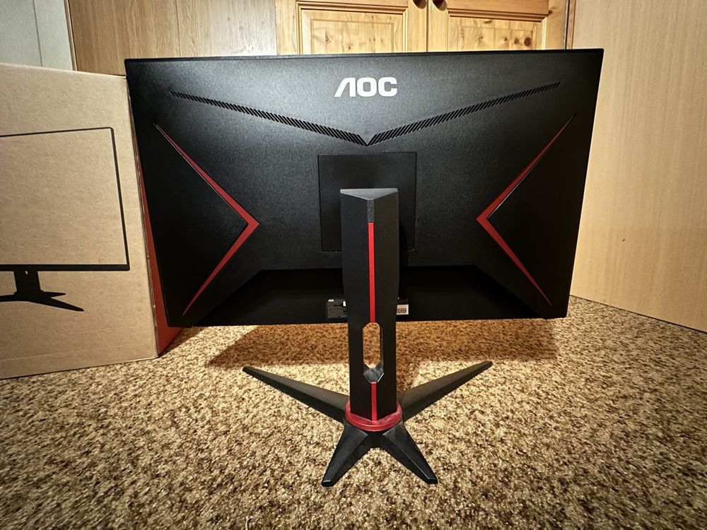 AOC Q27G2E/BK Gaming Monitor 27 Zoll | Kaufen auf Ricardo