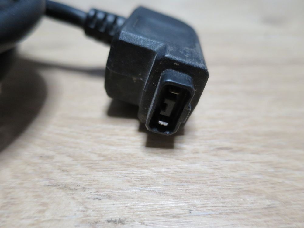 Shimano EC-E6000 Ladegerät 40V/42V 4.4A/4A für Steps Akkus (Gebraucht ...