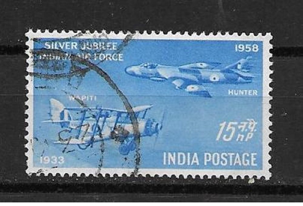 Indien 1958: 25 Jahre Indische Luftwaffe (Flugzeuge) (Gebraucht) in Zürich für CHF 0.6 – mit ...