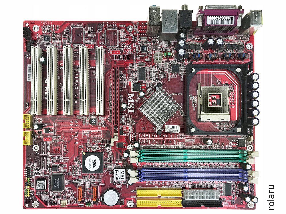 MSI PT880 Neo-F - Socket 478 (Gebraucht) in Baden für CHF 35 – mit ...