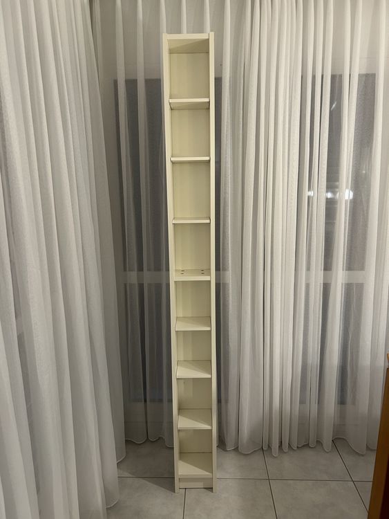Ikea GNEDBY Regal, weiss, 202 cm, Top Zustand! (Gebraucht) in ...