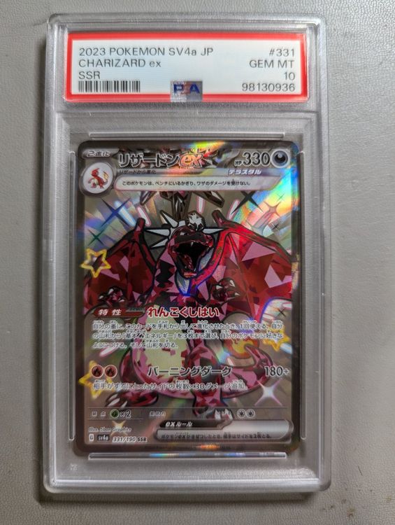 Pokemon Charizard ex SSR PSA 10 Japanese (Gebraucht) in Rieden AG für CHF 40 – mit Lieferung auf ...