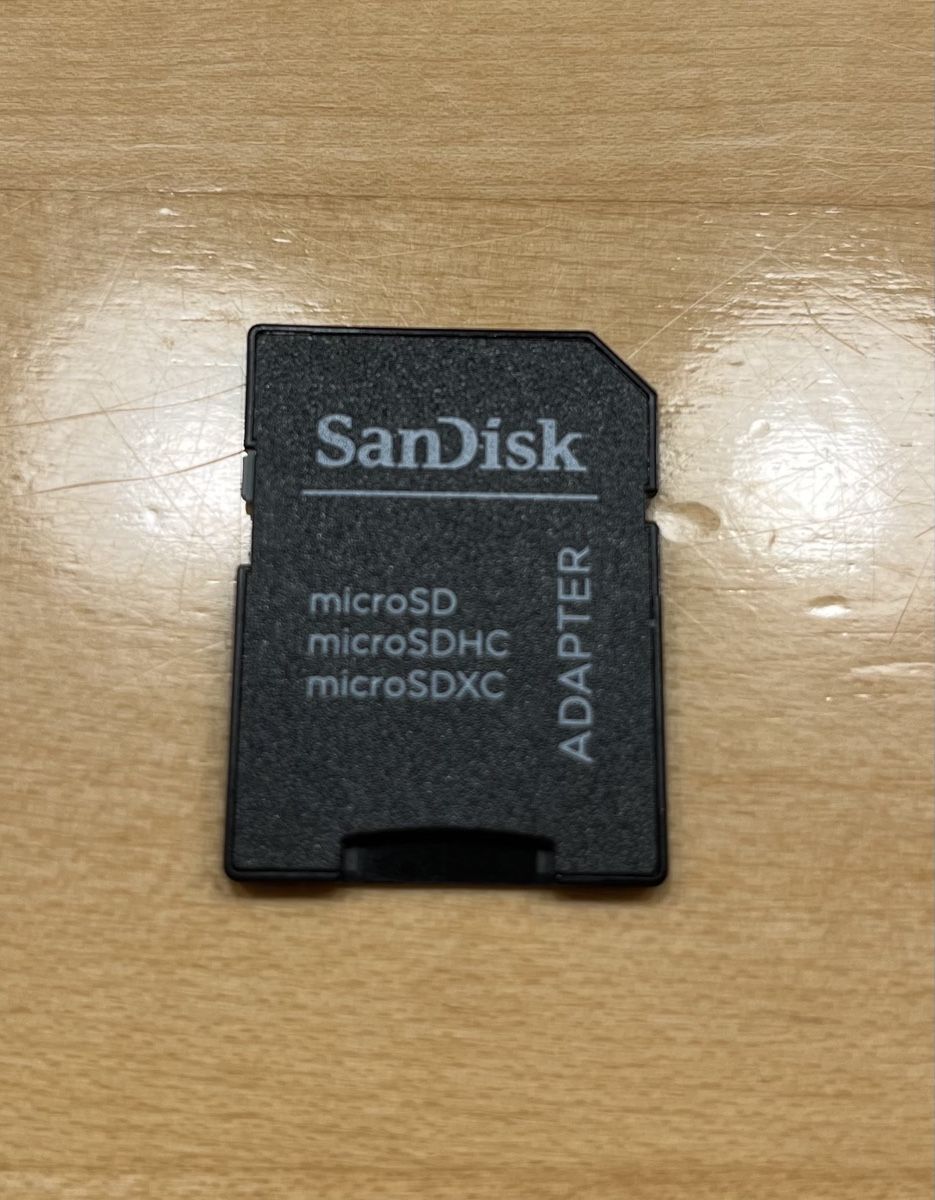 SanDisk MicroSD Adapter - Ideal für den Datentransfer! (Gebraucht) in ...