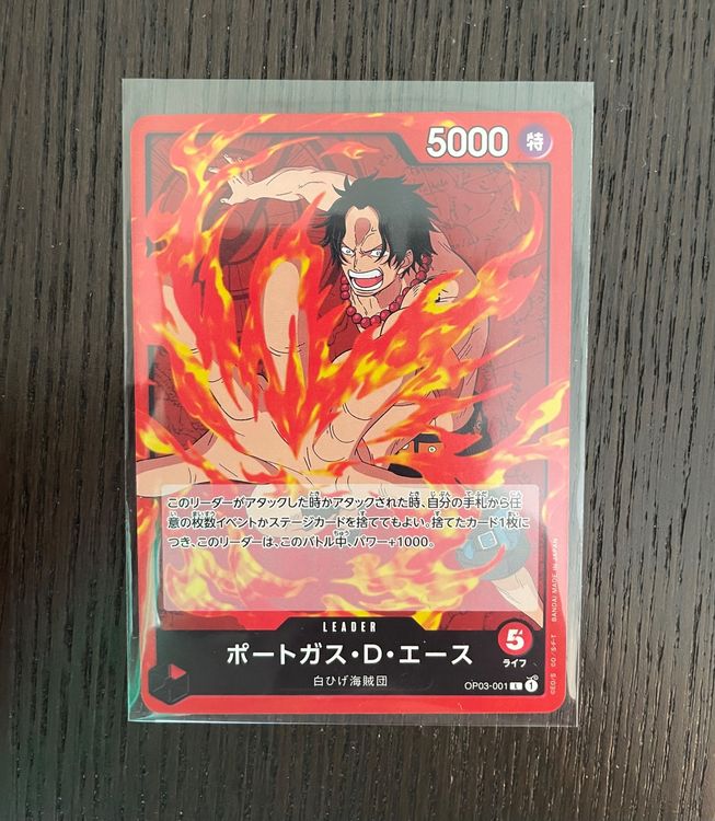 One Piece Ace Leader | Kaufen auf Ricardo