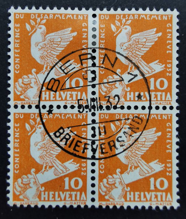 TR64 Bloc Timbre Suisse Oblitere 1932 | Kaufen auf Ricardo