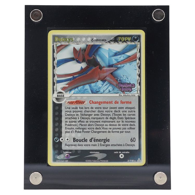 Deoxys δ Delta Species (HP 3) - Pokémon TCG - EX - 🇫🇷 (Gebraucht) in ...