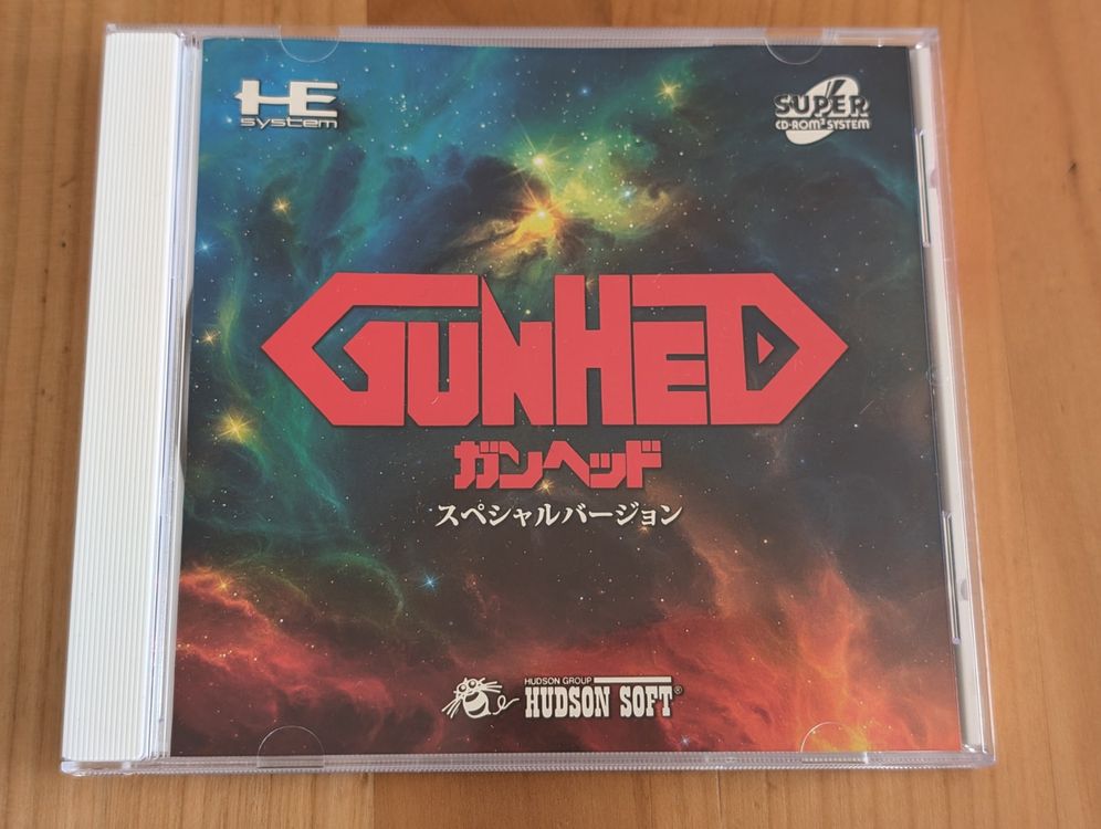 GunHed Special Edition (JP PCEngine - PCEWorks) (Neu (gemäss ...