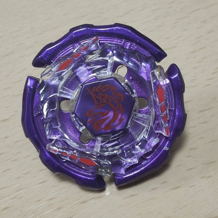 Beyblade RAY STRIKER LIMITED EDITION AURORA (Neu und originalverpackt ...