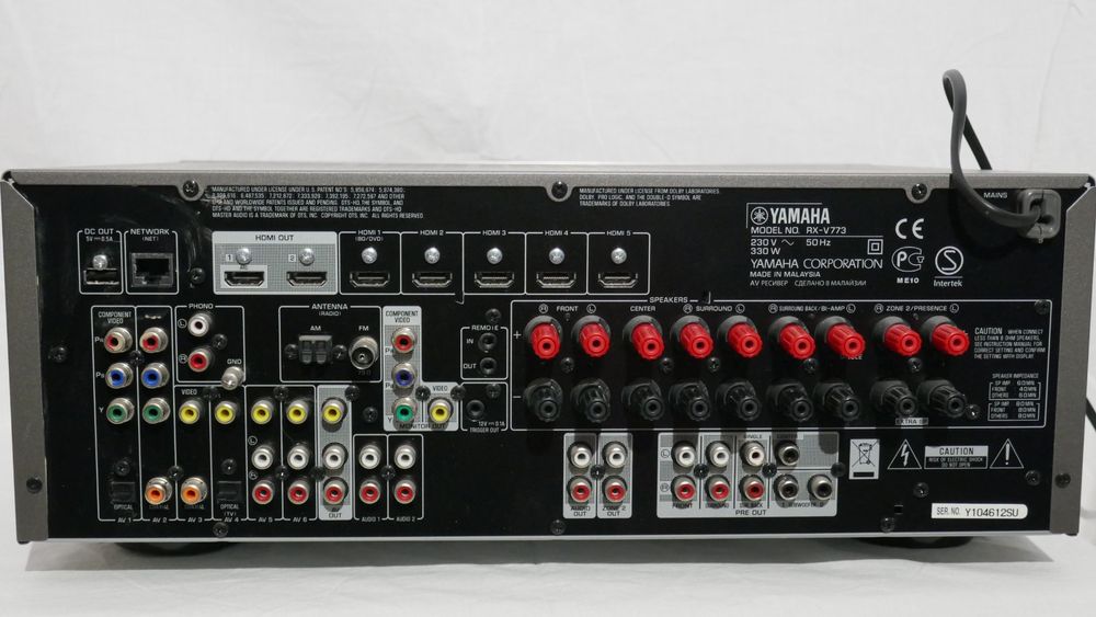 AV Receiver Yamaha RX-V773 | Kaufen auf Ricardo