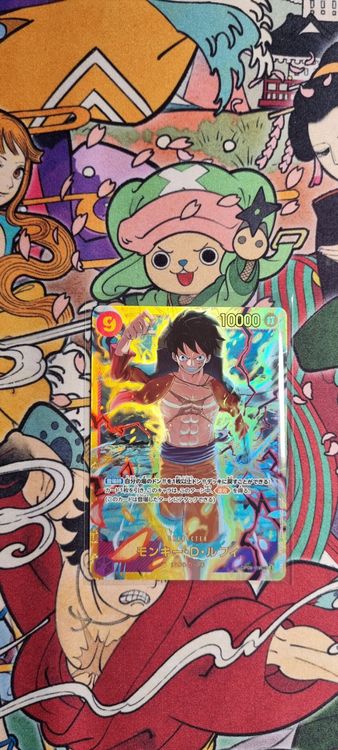 Monkey.D.Luffy(JP)-Secret Rare "Emperors in the New World" (Neu (gemäss ...