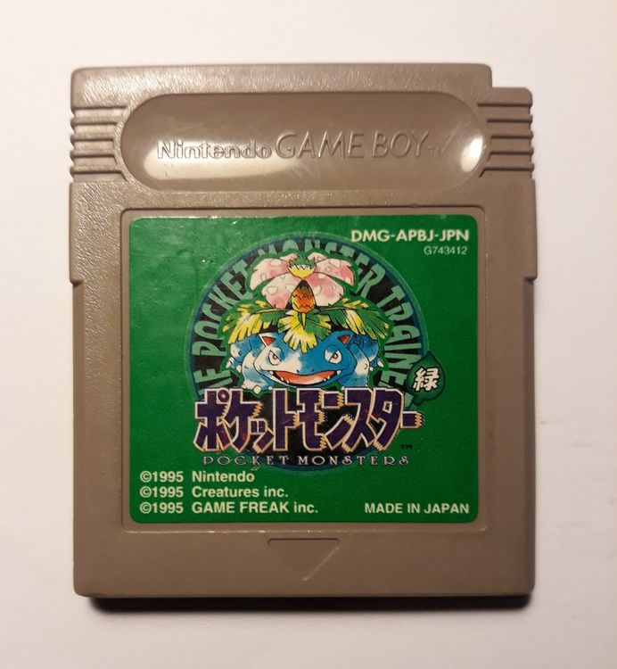 Pocket Monsters Midori ( Pokemon Green Grün ) ⚔️Game Boy JPN | Kaufen ...
