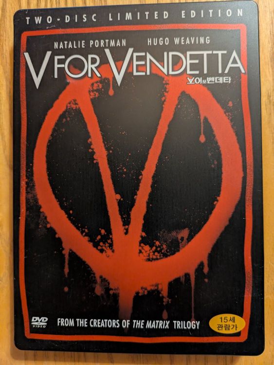 2-Disc Limited Edition DVD: "V For Vendetta" (Asia & EN) (Gebraucht) in ...