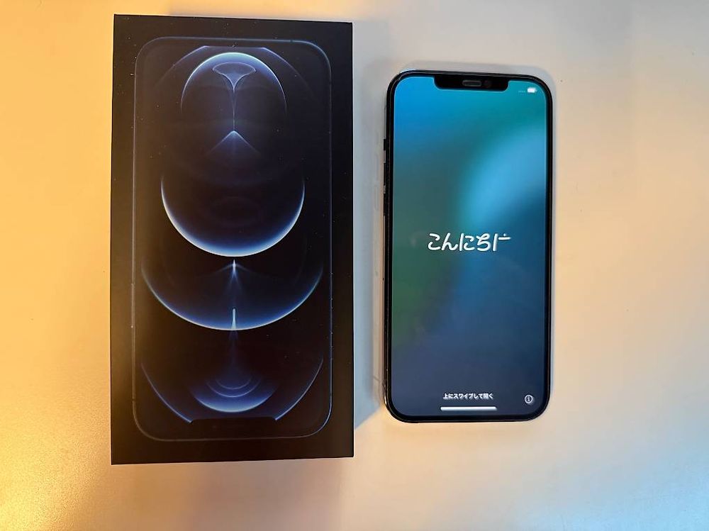 Vendo iPhone 12 pro Max Pacific blue 128 in ottimo stato (Gebraucht) in ...