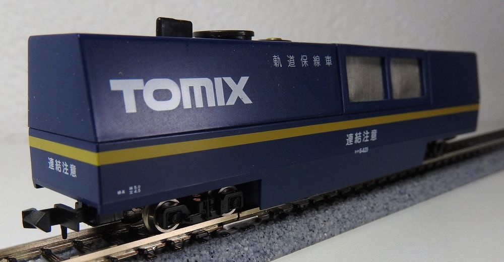 Tomix 6421 Schienenreinigungs Wagen Spur N Digital OVP (Gebraucht) in Salez für CHF 64 – mit ...