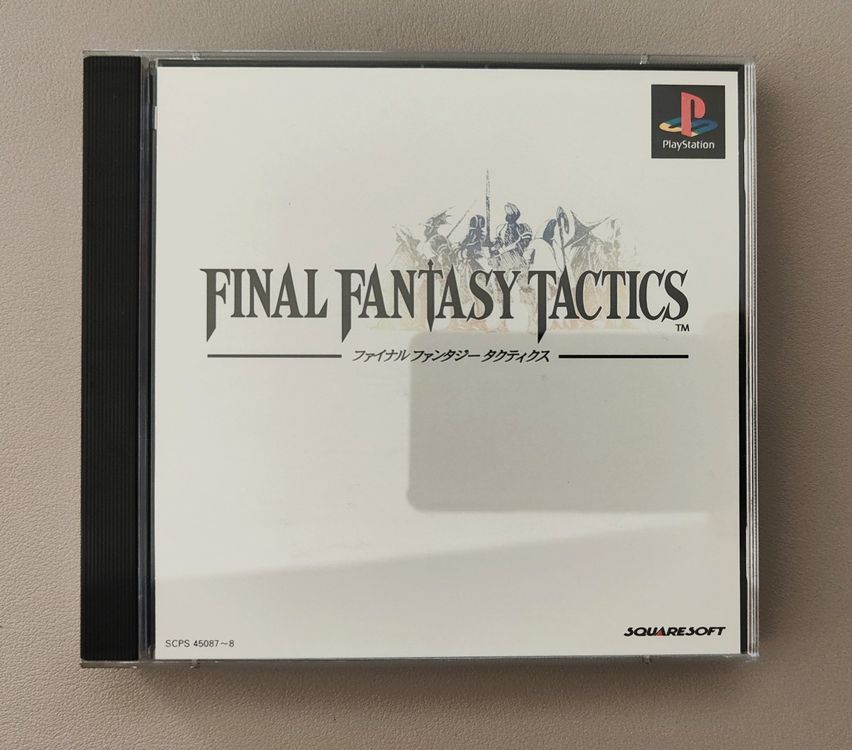 Final Fantasy Tactics PS1 Playstation (Japan) (Gebraucht) in Bern für ...