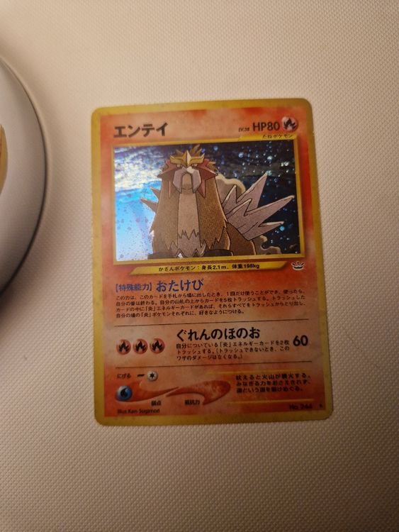 Entei Neo revelation Japonais pokémon (Neuf (Voir description)) à Les ...