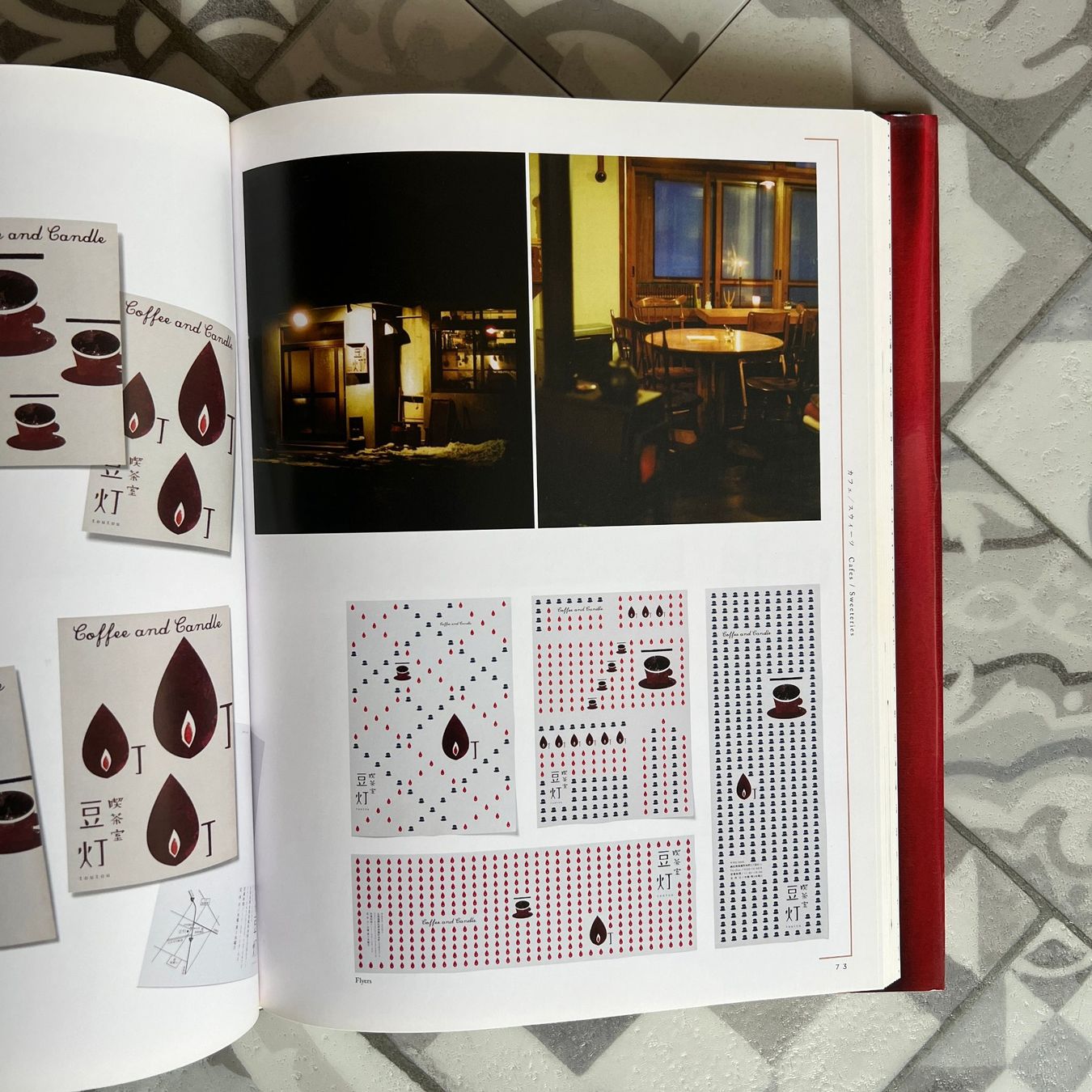 Graphic Design - Akiko Taki - New Food Shop Graphics (D'occasion) à ...