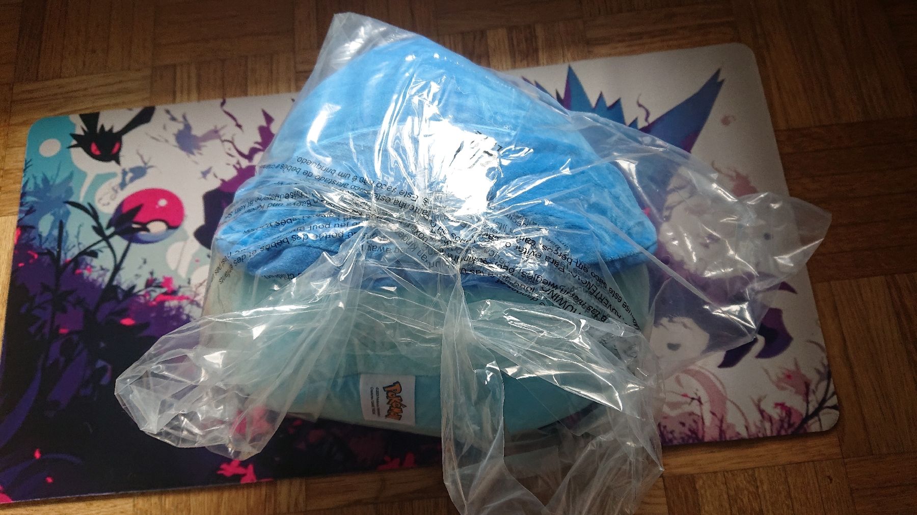 Pflinfa Squishmallow NEU (Neu und originalverpackt) in Chur für CHF 13 ...