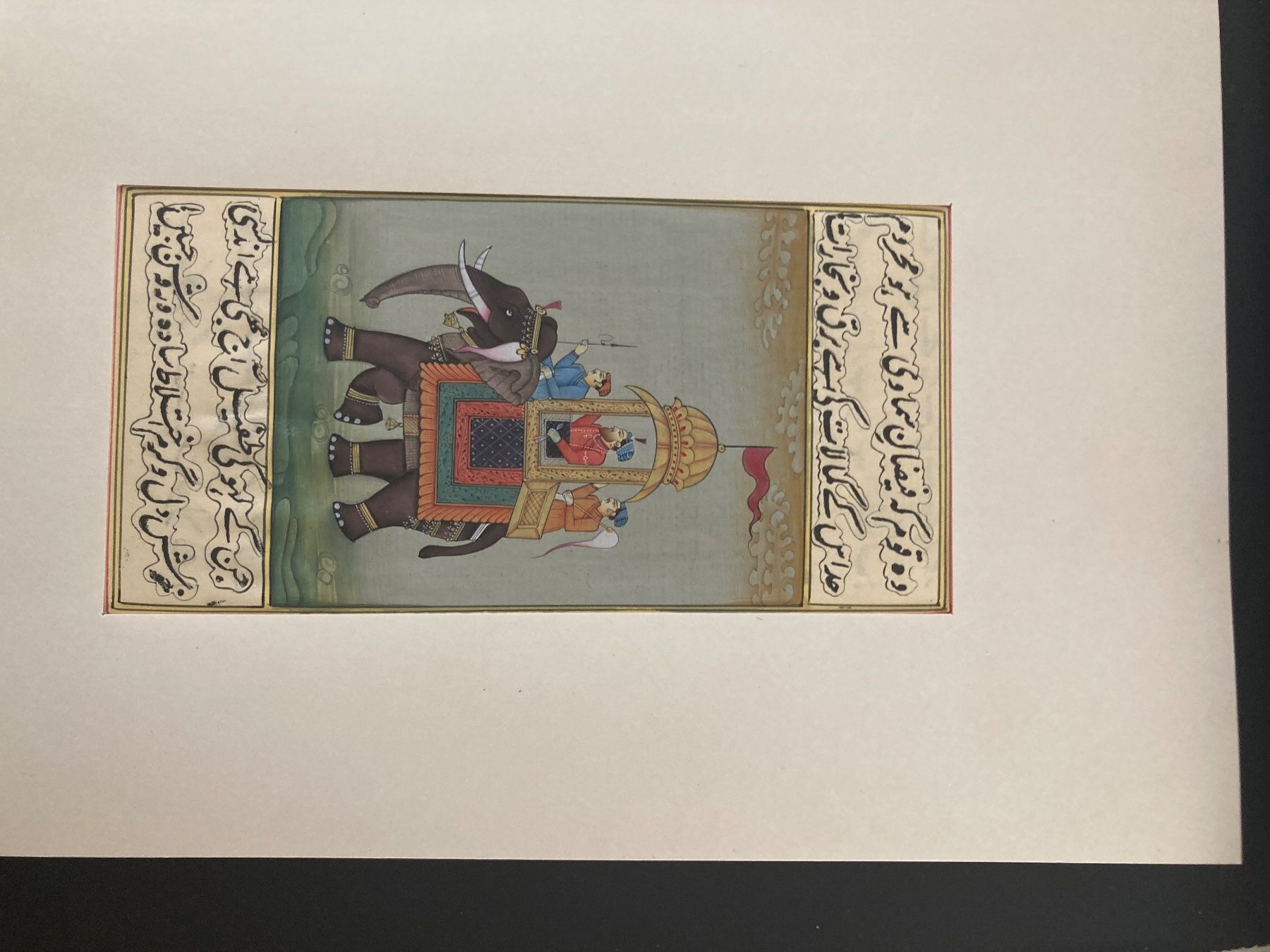 Indian Print, taken from a book not painted (Gebraucht) in Zürich für ...