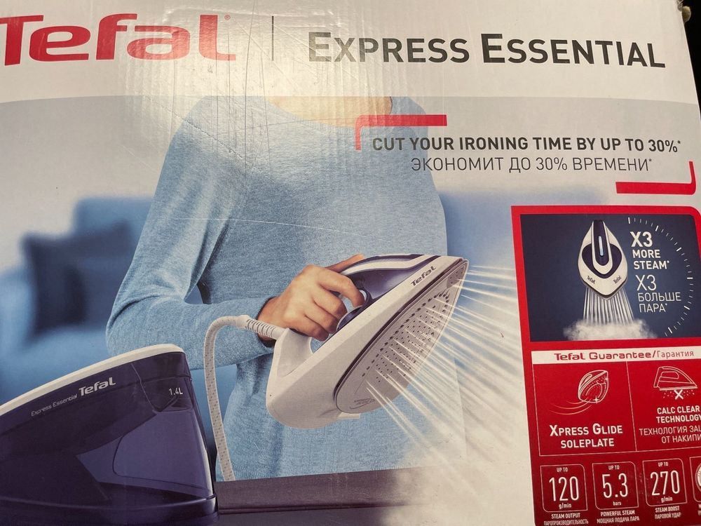 TEFAL EXPRESS ESSENTIAL-SV6116 (Gebraucht) in Glattbrugg für CHF 39 ...