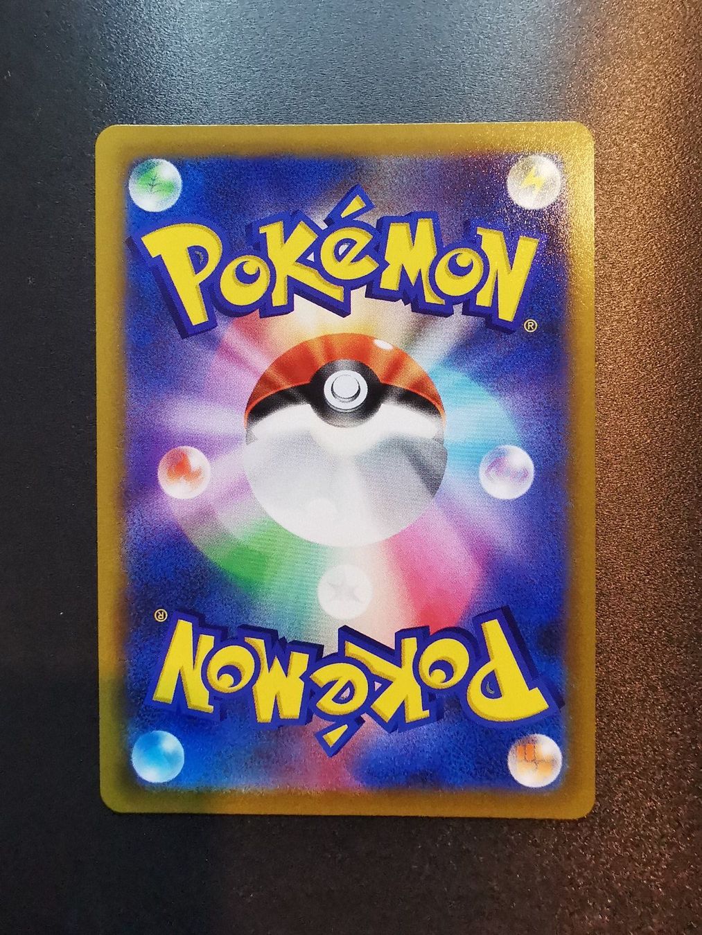 Elfun V (s9 107) Star Birth - Whimsicott V Pokemon (Gebraucht) in ...