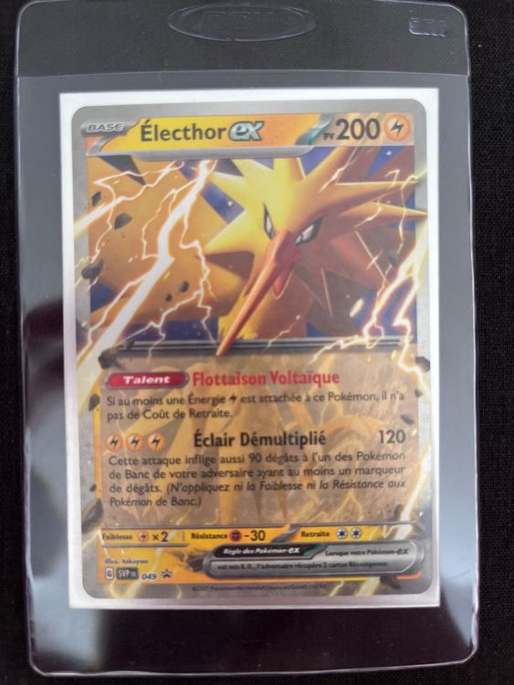 Pokémon 151 fr Electhor ex promo | Kaufen auf Ricardo