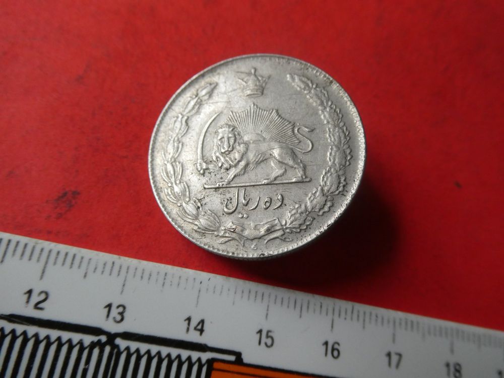 alte Persische Münze als Schmuckmünze (D'occasion) à Hinterforst pour ...