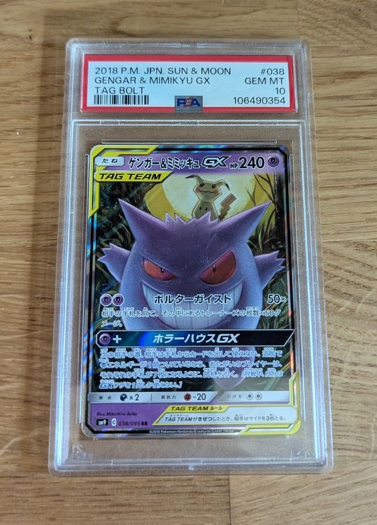 Gengar & Mimikyu GX Tag Team PSA 10 japanese 038 (Gebraucht) in Zürich für CHF 330 – mit ...