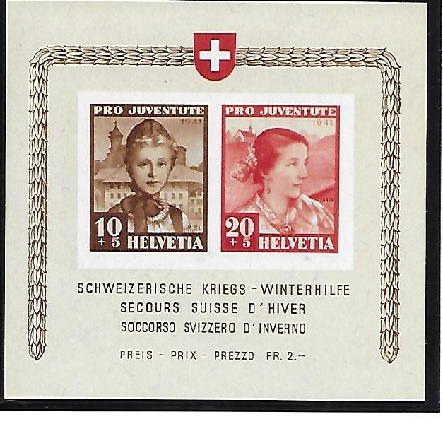 1941 ProJuventute-Block ** Kat. 130.- - R | Kaufen auf Ricardo