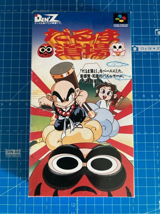 Nintendo • Super Famicom • NTSC-J • Daruma Dojo | Kaufen auf Ricardo