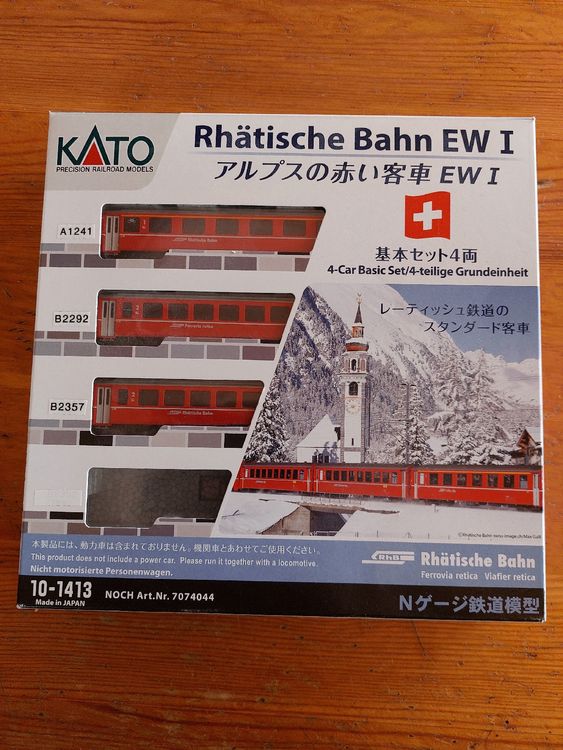 3er EW1 Wagenset der RhB. Set 2 | Kaufen auf Ricardo