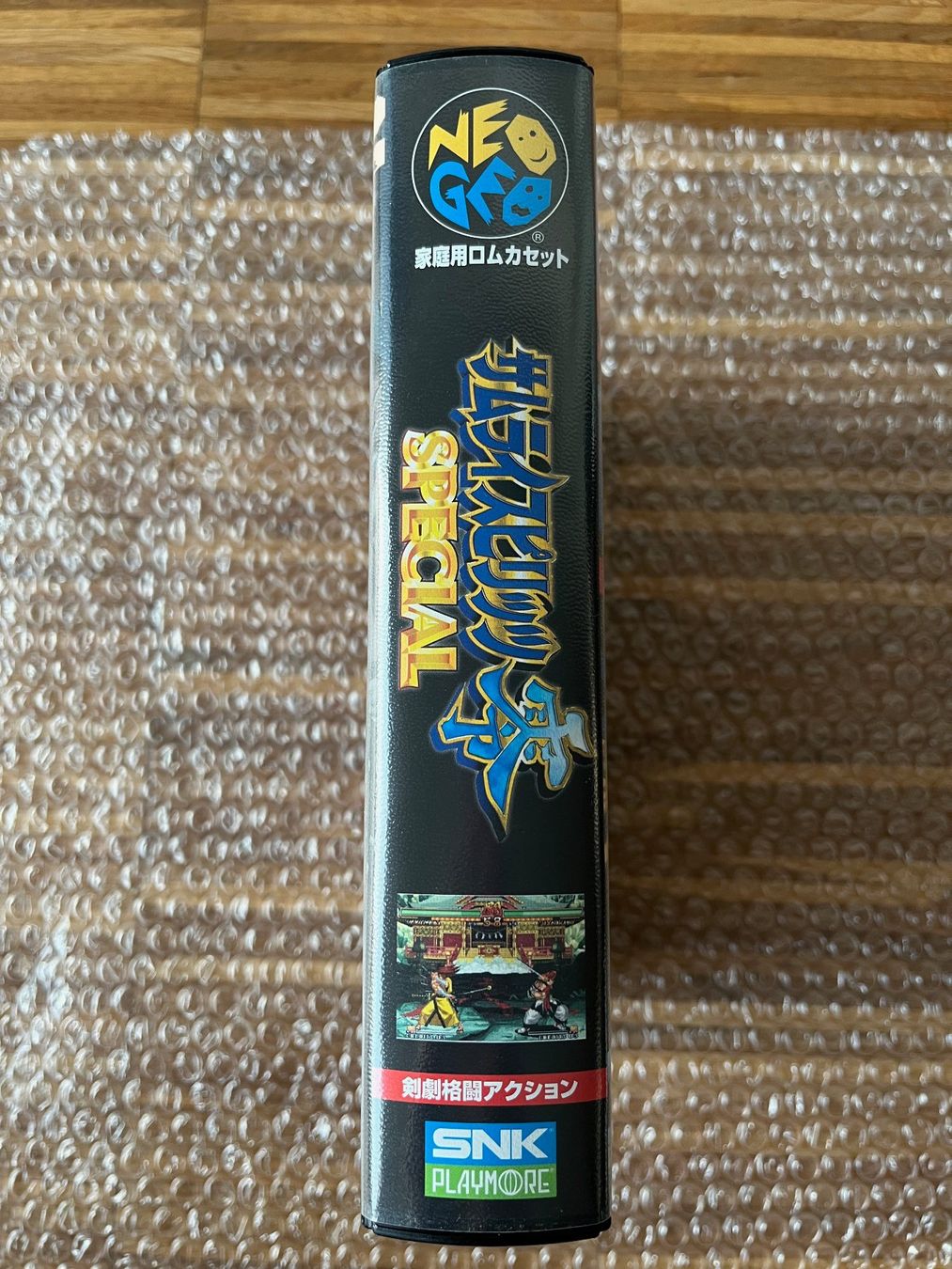 Samurai Spirits Zero Special (jap) - Neo Geo AES === (Gebraucht) in ...