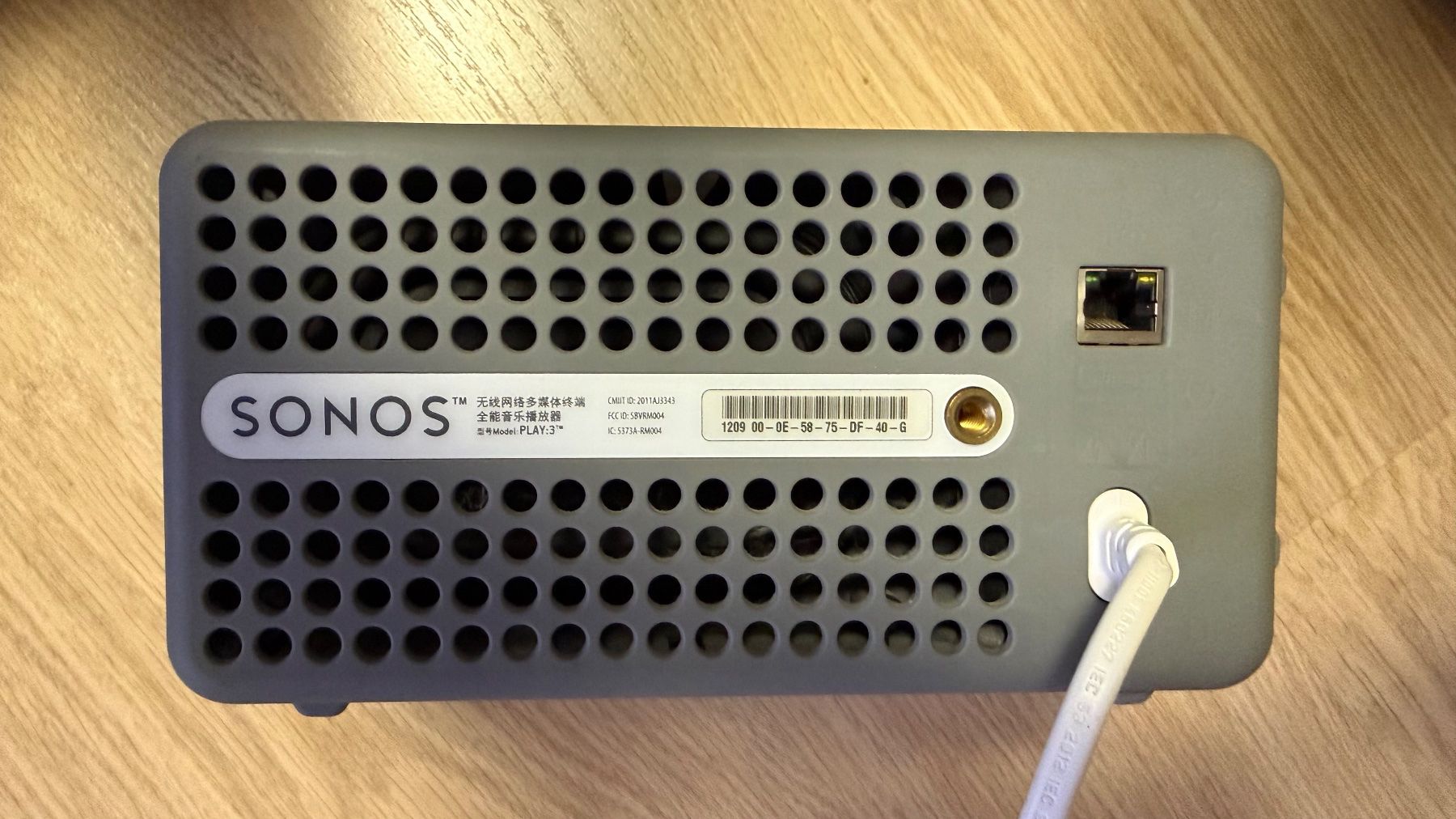 Sonos Play:3 – 1 von 3 Geräten (voll funktionsfähig) (Gebraucht) in Zug ...