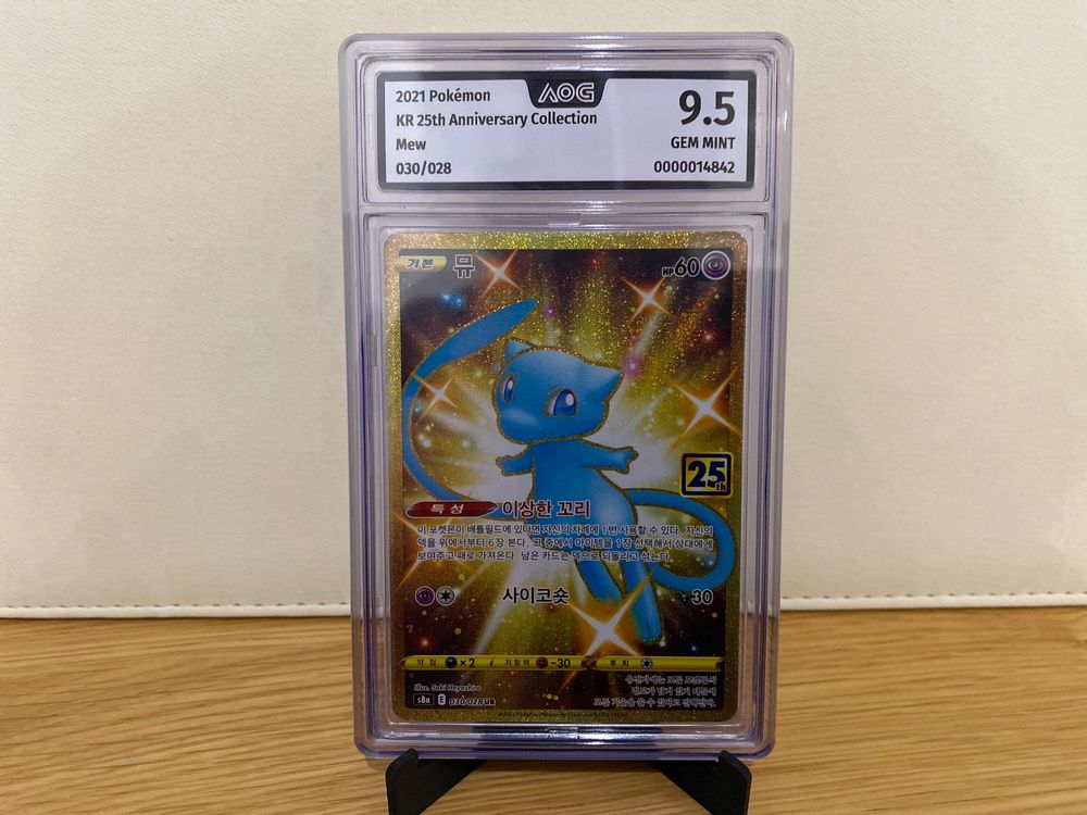 Pokemon Mew Gold Grading Kroeanisch | Kaufen auf Ricardo