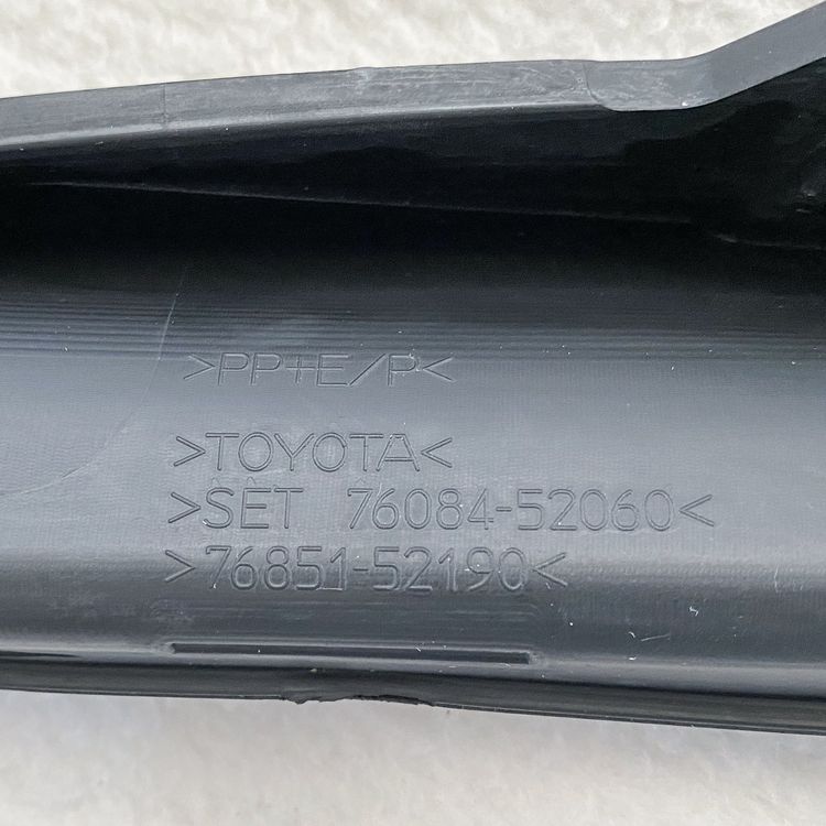 TOYOTA Frontschürze / Spoilerlippe 76084-52060 NEU ORIGINAL (Neu und ...